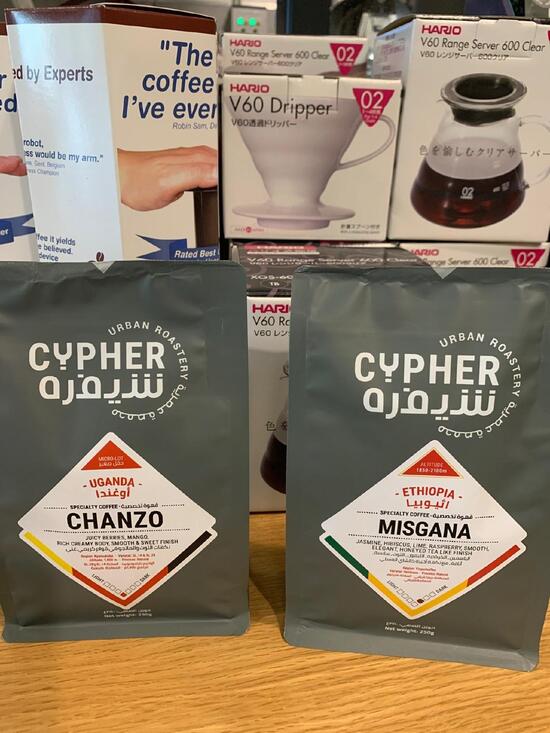 Menu at Cypher Roastery LLC cafe, Dubai