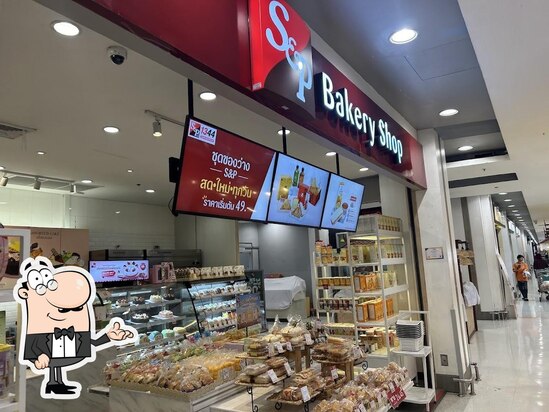 S&P Bakery Shop, Bangkok, Wat Phra Sri Mahathat - Menú del restaurante ...