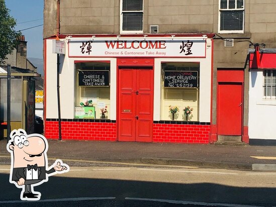 Menu at Welcome Chinese Takeaway restaurant, Stirling