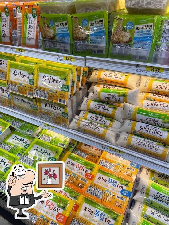 H Mart - Long Island City in New York City - Restaurant reviews