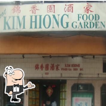 Kim Hiong Food Garden, Manila - Restaurant menu, prices and reviews