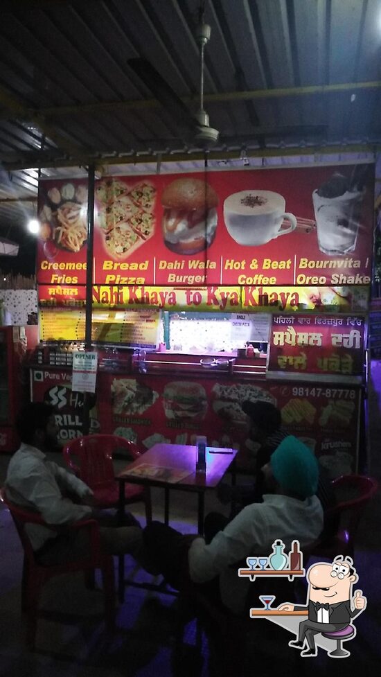 Menu at SS Hut Grilled Corner, Ferozepur
