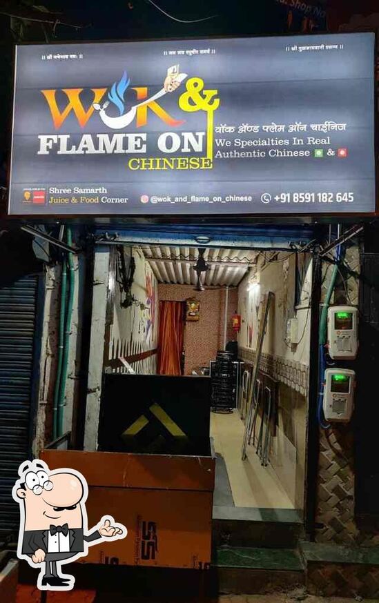 Menu at Wok And Flame On Chinese, Navi Mumbai