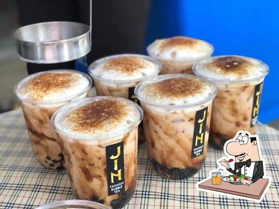 JIN CHA ชานมไข่มุกลาวา สาขาสามชุก restaurant, Sam Chuk