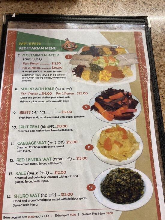 Menu at Addis Ethio restaurant and mart, Stone Mountain