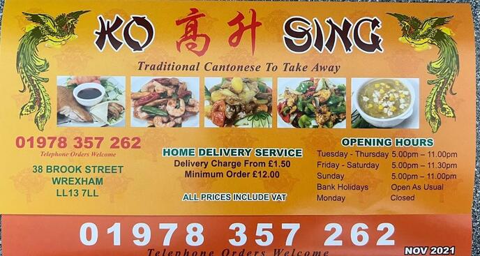 Ko Sing Takeaway in Wrexham - Restaurant menu and reviews