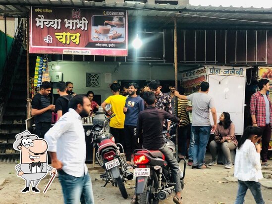 Bhaiya Bhabhi Ki Chai, Indore - Restaurant menu, prices and reviews