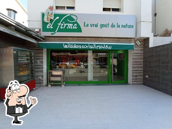 Speisekarte von El firma restaurant, Tunesien