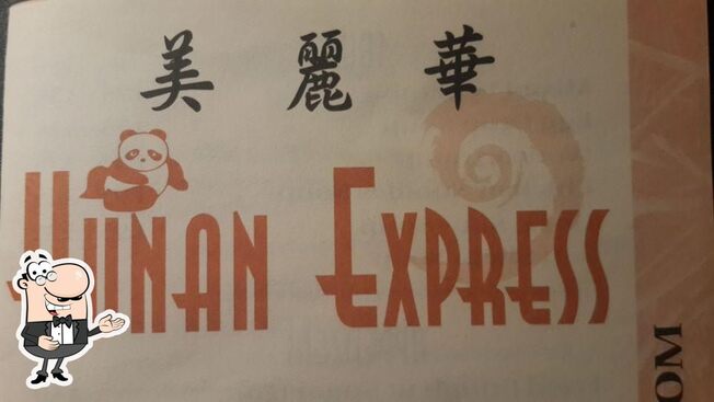 Hunan Express, Crofton - Restaurant menu, prices and reviews