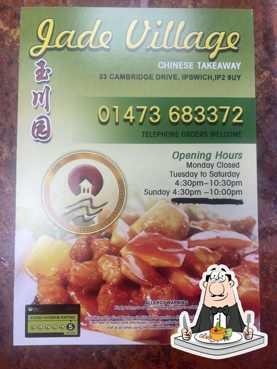 Jade Village, Ipswich - Restaurant menu, prices and reviews
