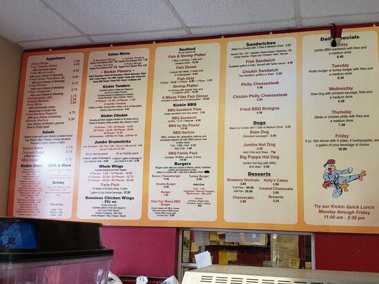 Menu at Kelley's Kickin Chicken restaurant, West Memphis