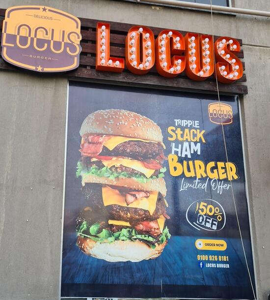 Menu at Locus burger restaurant, New Cairo City