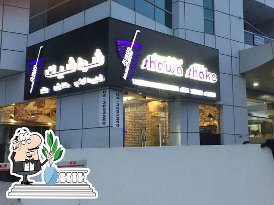 Shawa Shake, Dubai - Menú del restaurante, precios y reseñas