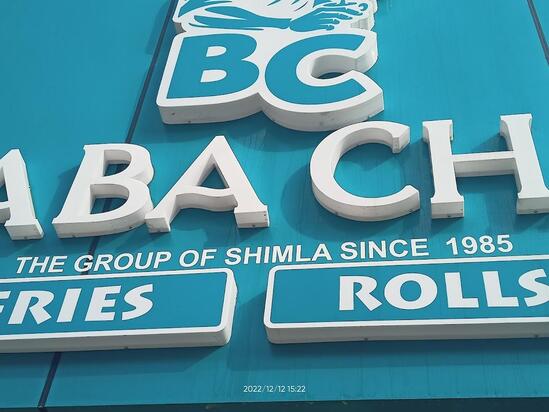 Baba Chai- Fries & Rolls, Mannarkad-II - Restaurant reviews