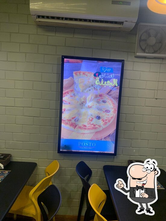 Posto Restaurant, Mansoura - Restaurant menu, prices and reviews