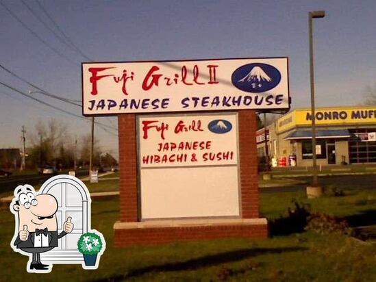 Menu at Fuji Grill II restaurant, Buffalo, McKinley Pkwy