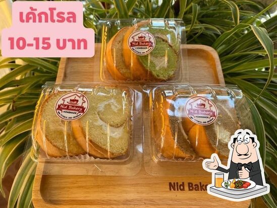 Carta de นิด เบเกอรี่ (Nid Bakery), Mueang Pak