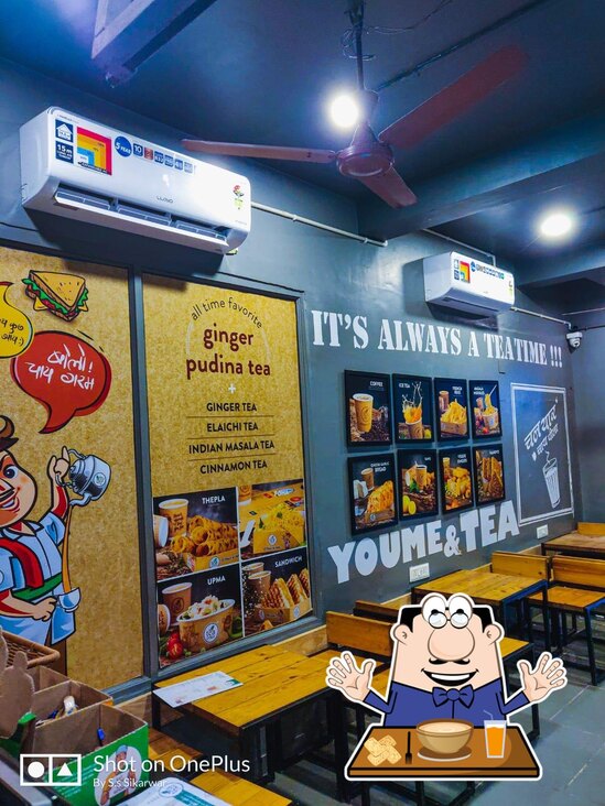 TEA POST VANSH ENTERPRICE, Jamnagar - Restaurant reviews