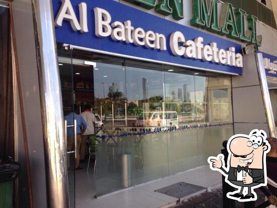 Al Bateen Cafeteria, Abu Dhabi - Restaurant reviews