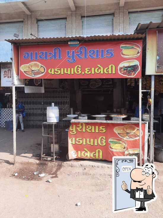 Gayatri Puri Shak, Shapar - Restaurant menu, prices and reviews