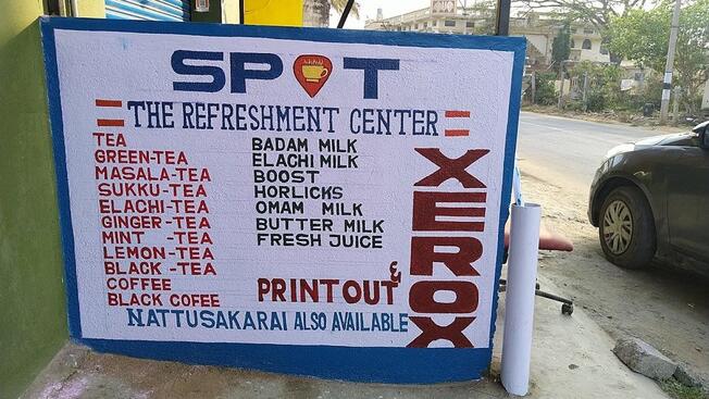 Menu at Spot - The refreshment centre, India