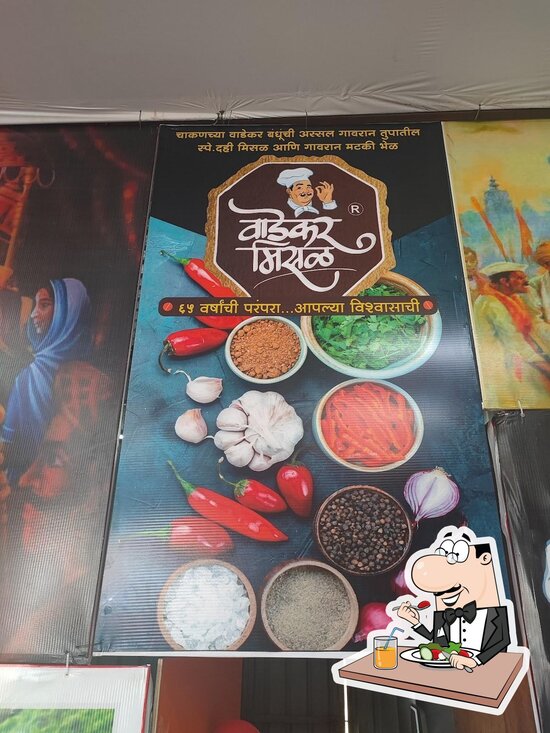 Menu at Wadekar Misal House, Sujit Gaikwad, Shirur