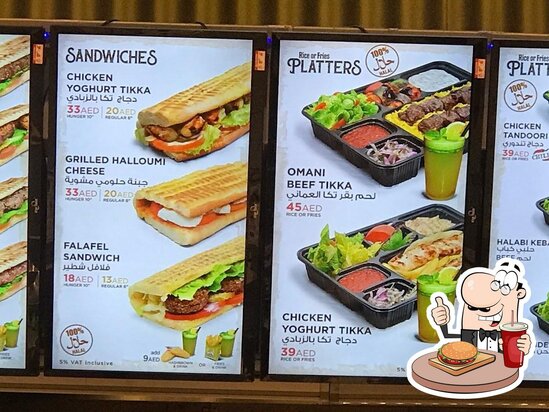 Mashakeek مشاكيك restaurant, Dubai, Mall of The Emirates - E11 Sheikh ...