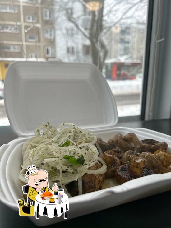 Menu at Juicy Kebab cafe, Kursk