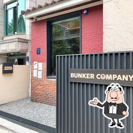 Bunker Company Apgujeong, Seoul - Restaurant reviews