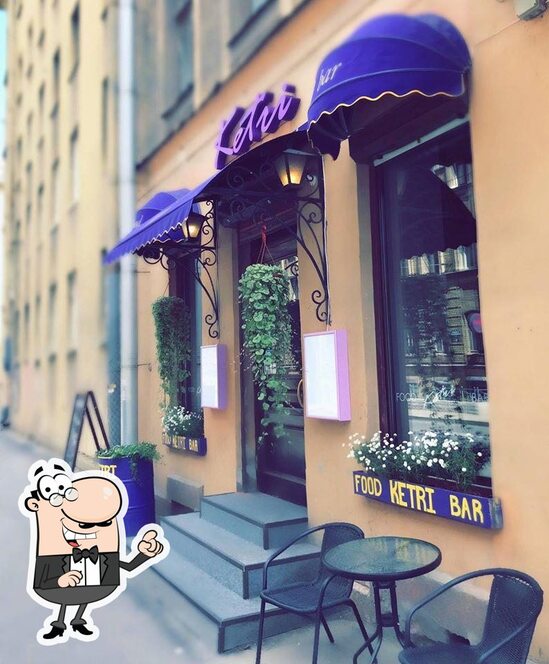 Гастробар KETRI, Saint Petersburg - Restaurant reviews