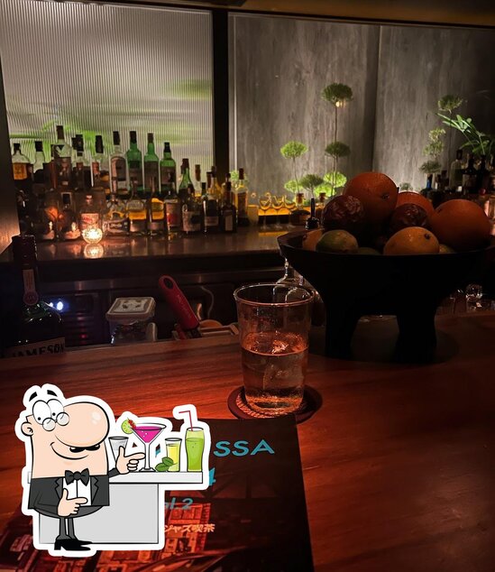 Bar scofflaws, Bangkok - Restaurant menu, prices and reviews
