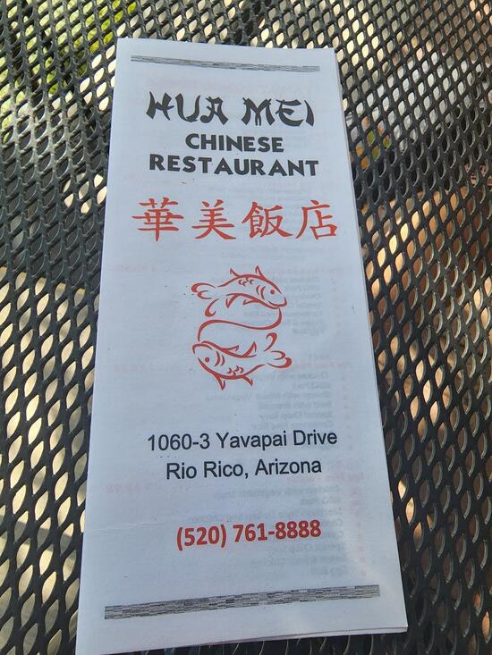 Hua Mei, Rio Rico - Restaurant menu, prices and reviews