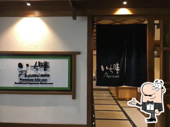 Premium Ichizen, Gurugram - Restaurant menu, prices and reviews