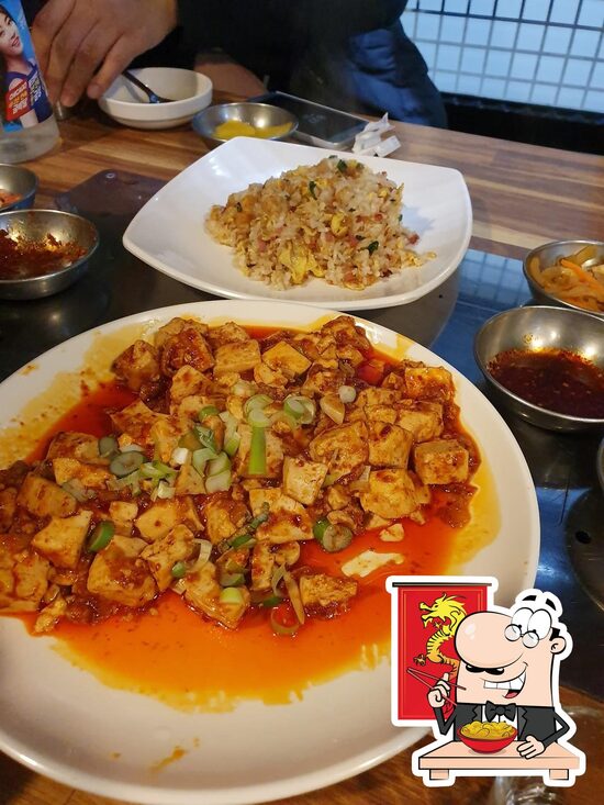Menu at Traditional Chinese Dumpling restaurant, Daegu