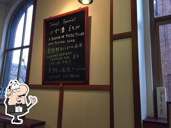 Yuzu Japanese Tapas in Manchester - Restaurant menu and reviews