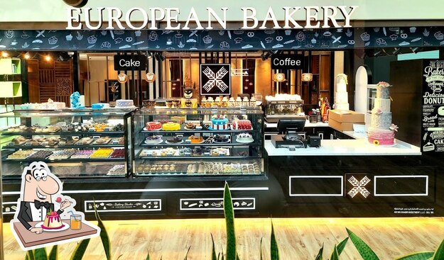 Menu at European Bakery, Sharjah, 19 Al Nahda St
