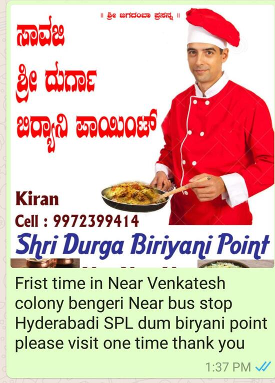 Menu at Savaji Durga Biryani Point, Hubballi