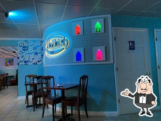 Kababish Cafe, Cary - Restaurant menu, prices and reviews