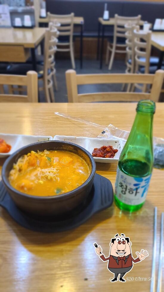 덕만이네 뼈해장국 restaurant, Hanam-si - Restaurant reviews