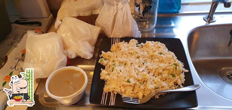 Joy Wok in Weymouth - Restaurant menu and reviews