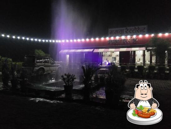Mamta Restaurant & Resorts, Bulandshahr - Restaurant menu, prices and ...