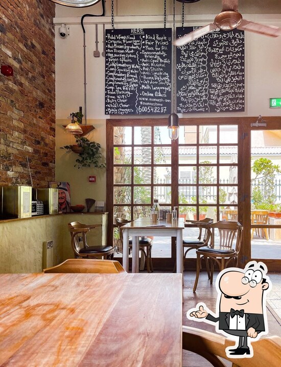 Mama'esh DIP HQ, Dubai - Restaurant menu, prices and reviews