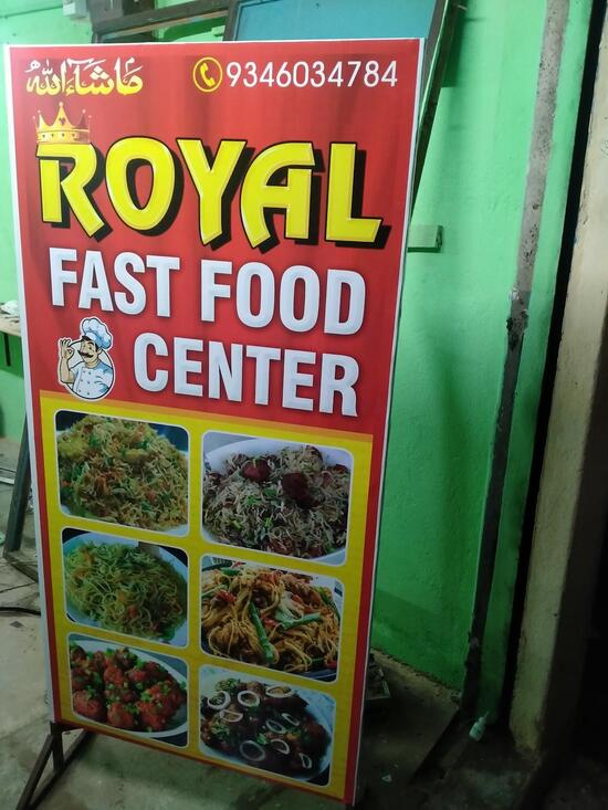 Menu at Royal Fast Food Centre, Warangal