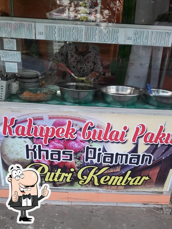 Menu at Katupek Gulai Paku Khas Piaman Putri Kembar, Payakumbuh