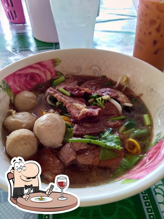 บังต้อ restaurant, Phum Riang