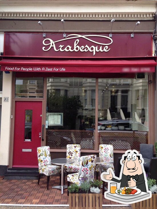 Menu at Arabesque restaurant, London, 23 Winchester Rd