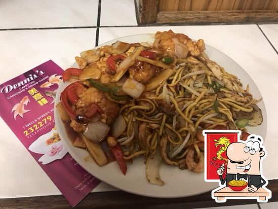 Dennis's Chinese Takeaway in Inverness - Restaurant menu and reviews