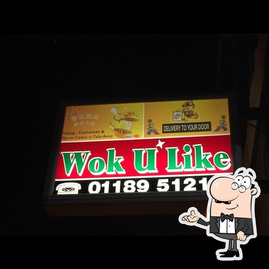 Wok U Like, Reading - Restaurant menu, prices and reviews