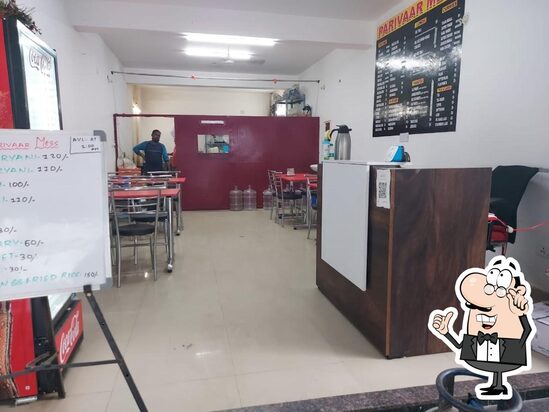 Parivaar Mess, Hyderabad - Restaurant menu, prices and reviews