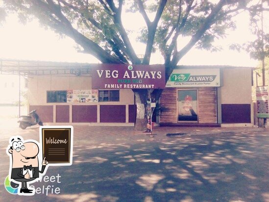Hotel Veg Always, Nashik - Restaurant menu, prices and reviews